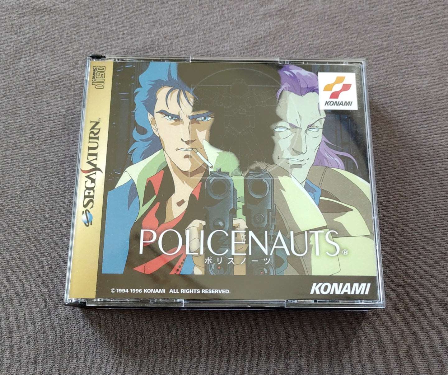 Policenauts Sega Saturn Reproduction (English) – RetroGrafx16